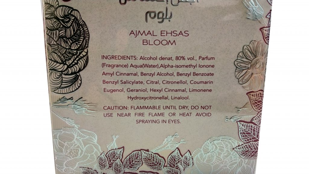 Ajmal Ehsas Bloom Perfume 100ml - E&A Distribution