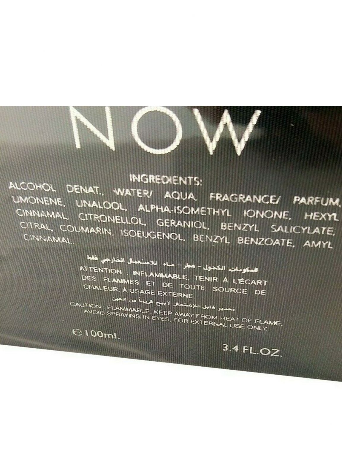 Perfume | NOW for Men 100ml by Rave - E&A Distribution