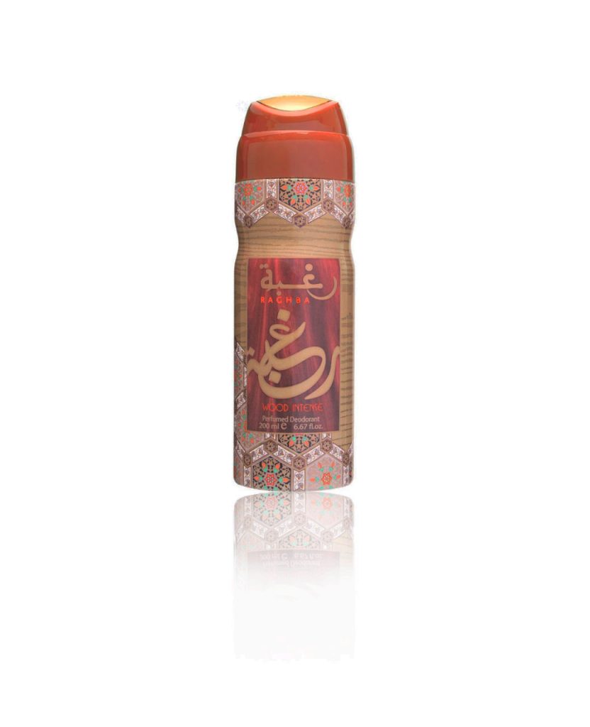 Raghba Wood Intense Set by Lattafa | Perfume Gift Sets | E&A Distribution