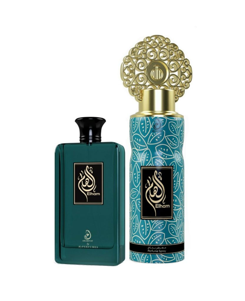 Elham Perfume 100ml gift Set By My Perfumes | E&A Distribution