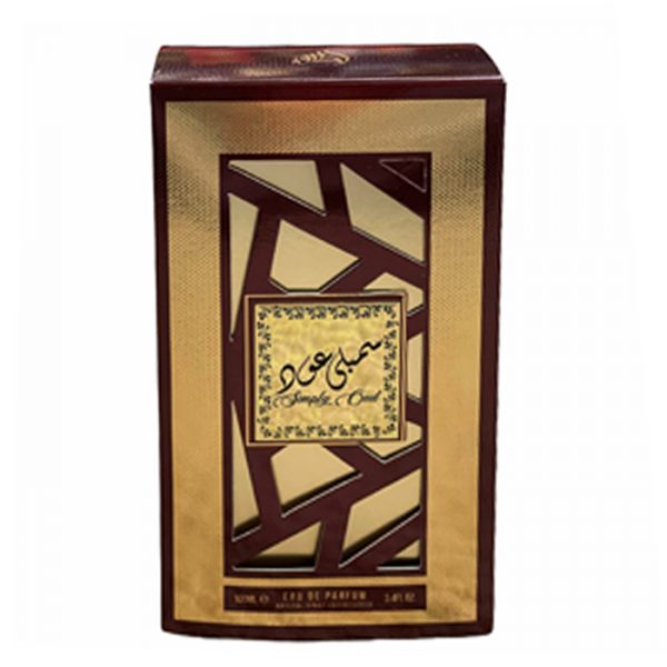 Simply Oud 100ml Perfume by Lattafa - E&A Distribution