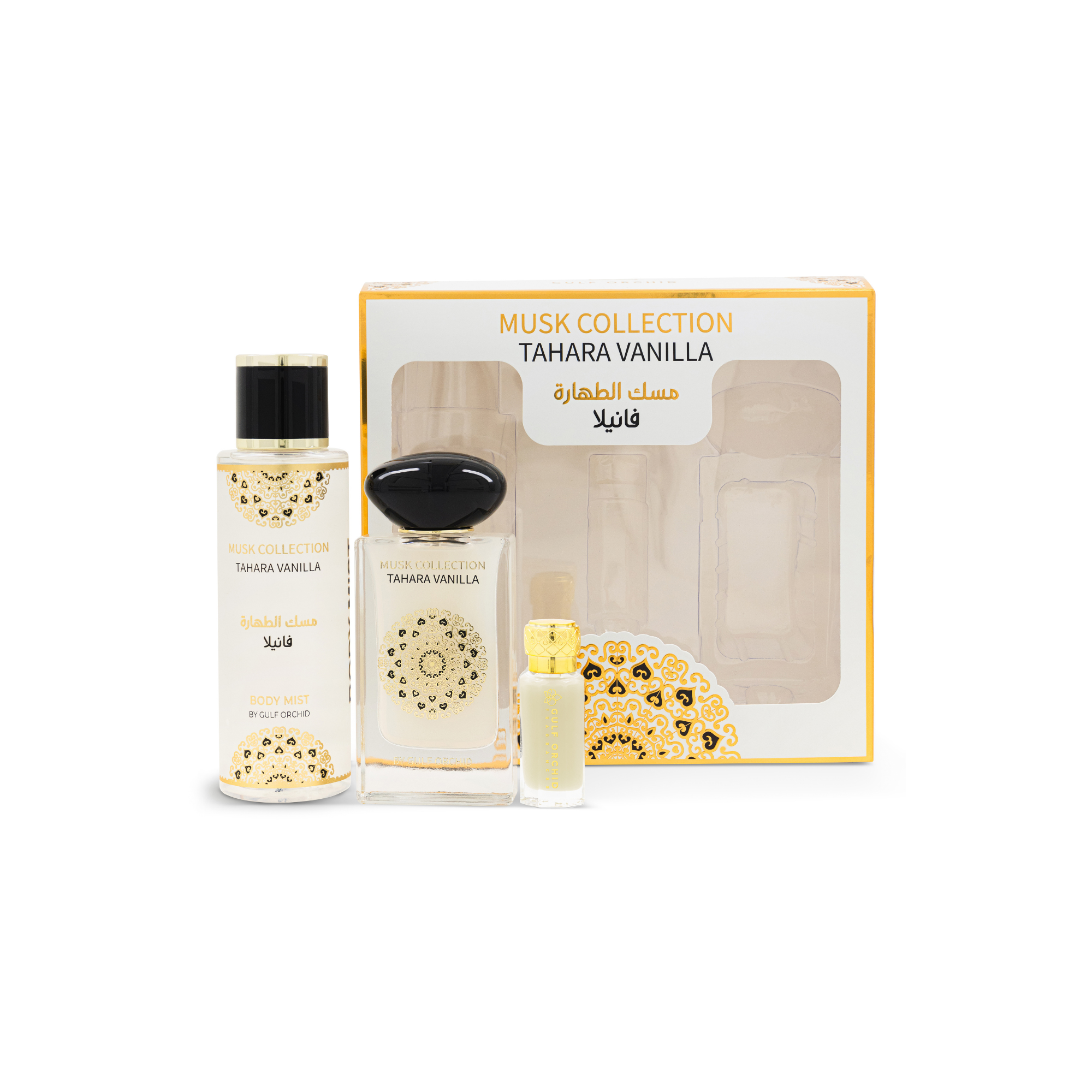 Gulf Orchid Tahara Vanilla 3-Piece Gift Set – Long-Lasting Fruity ...